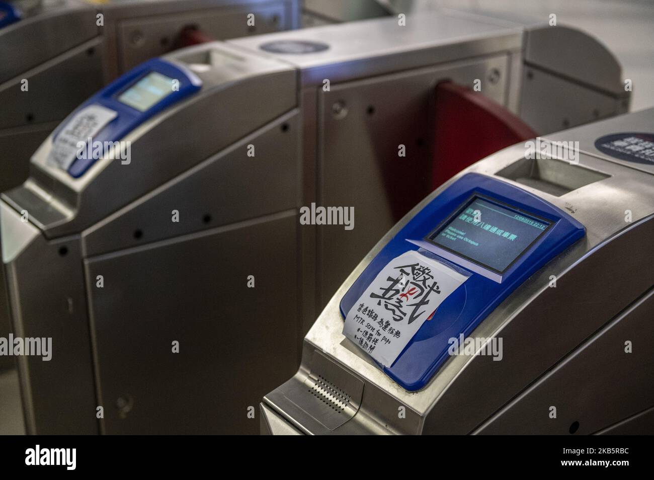 Ifc mall hong kong station hi-res stock photography and images - Alamy