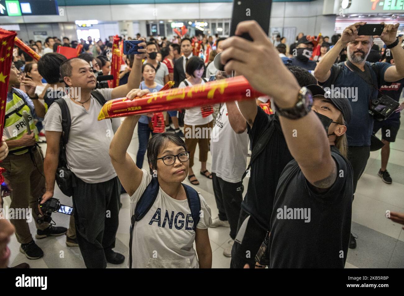 Ifc mall hong kong station hi-res stock photography and images - Alamy