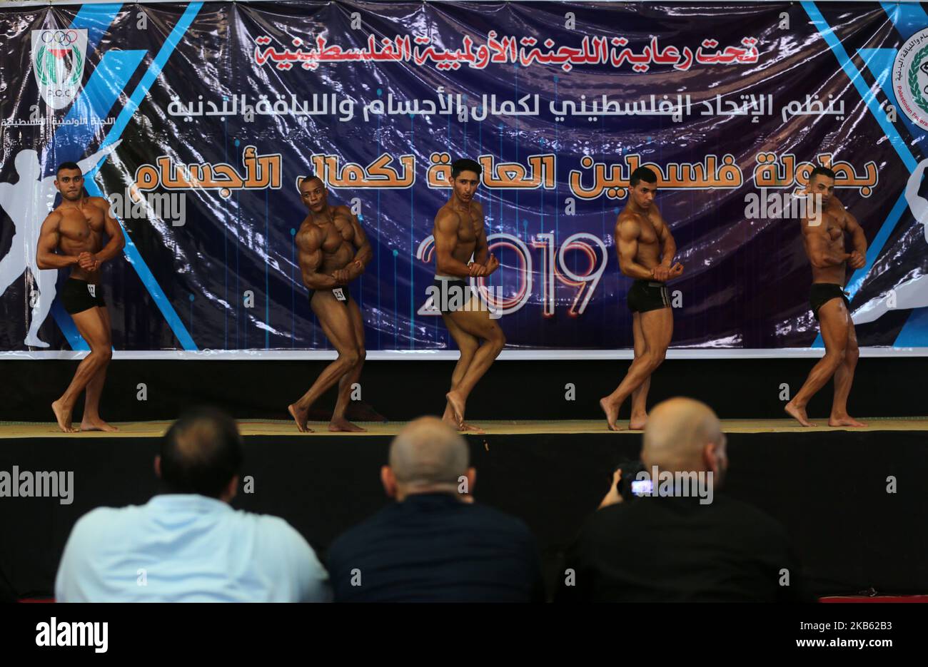 Bodybuilding stage hi-res stock photography and images - Alamy