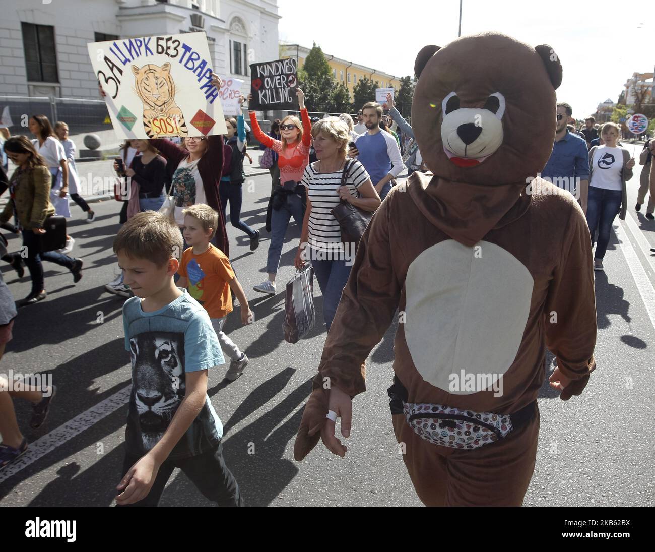 Humanistic values hi-res stock photography and images - Alamy