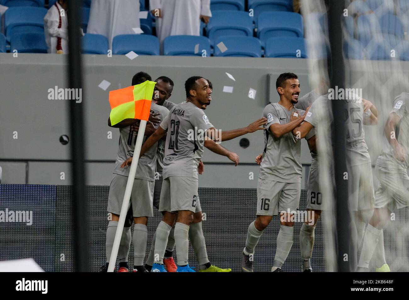Al janoub stadium general hi-res stock photography and images - Alamy