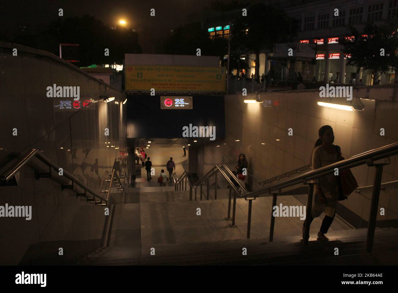 Major interchange stations hi-res stock photography and images - Alamy