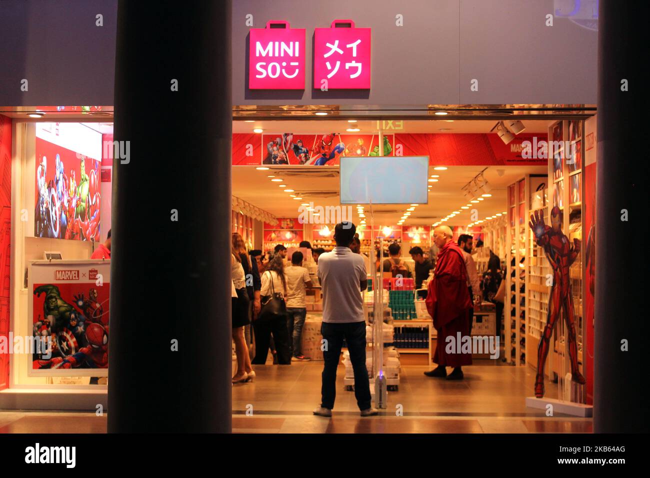 Japanese brand miniso hi-res stock photography and images - Alamy Japanese brand miniso hi-res stock photography and images - Alamy