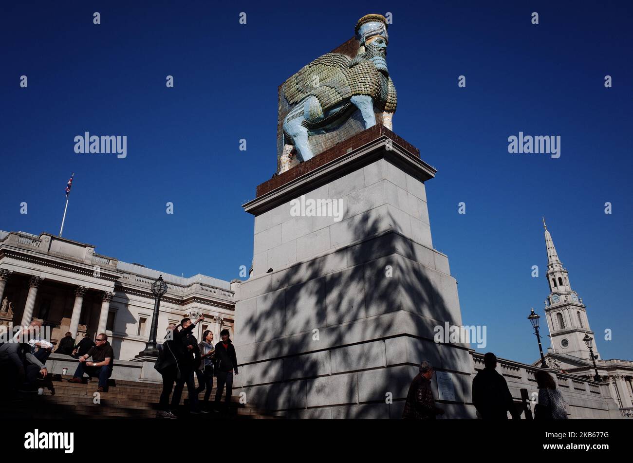 Mikael rakowitz hi-res stock photography and images - Alamy