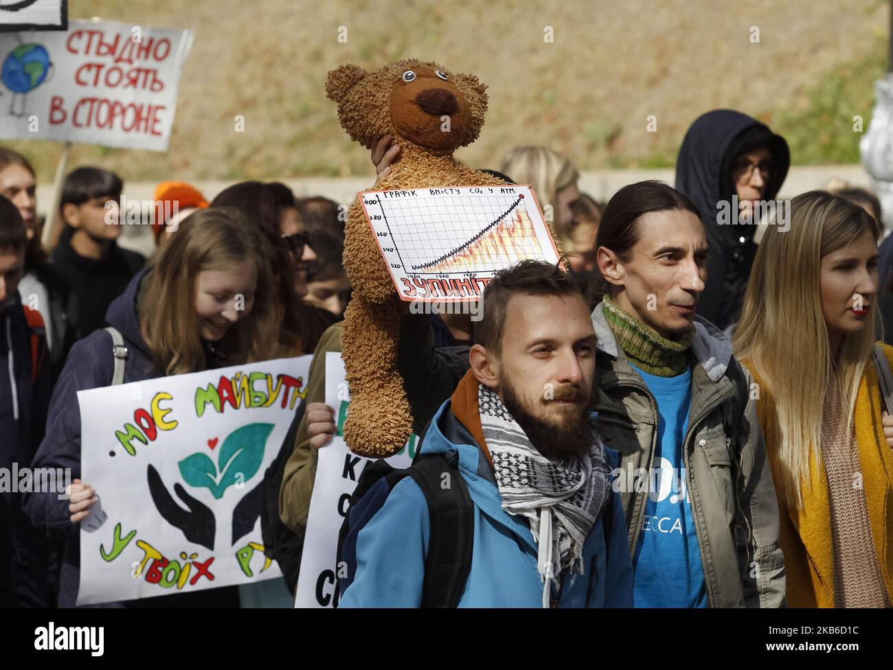 Youth carry posters and shout slogans during the 'Global climate strike ...