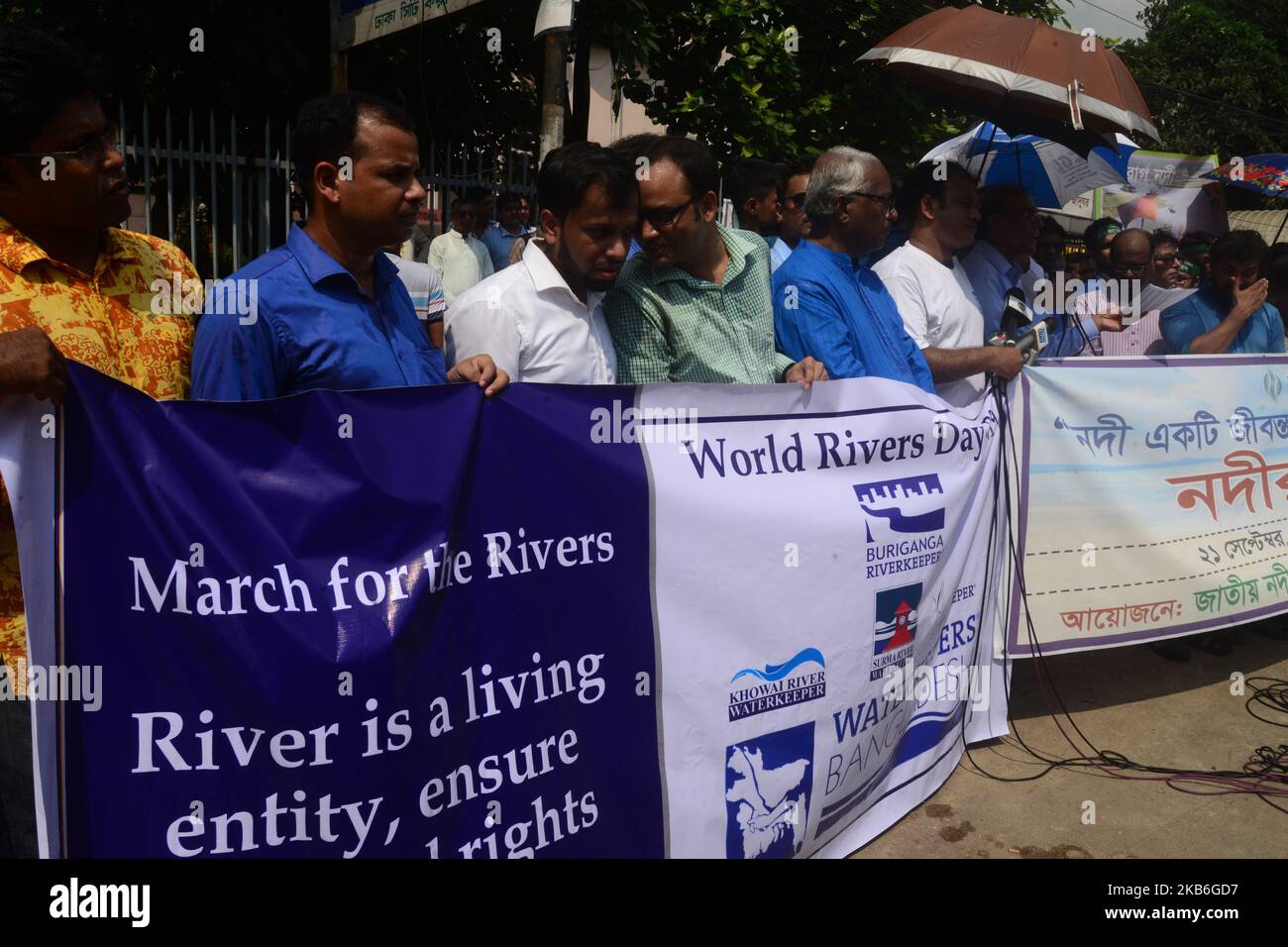 National River Protection Commission organized a rally with a slogan ...