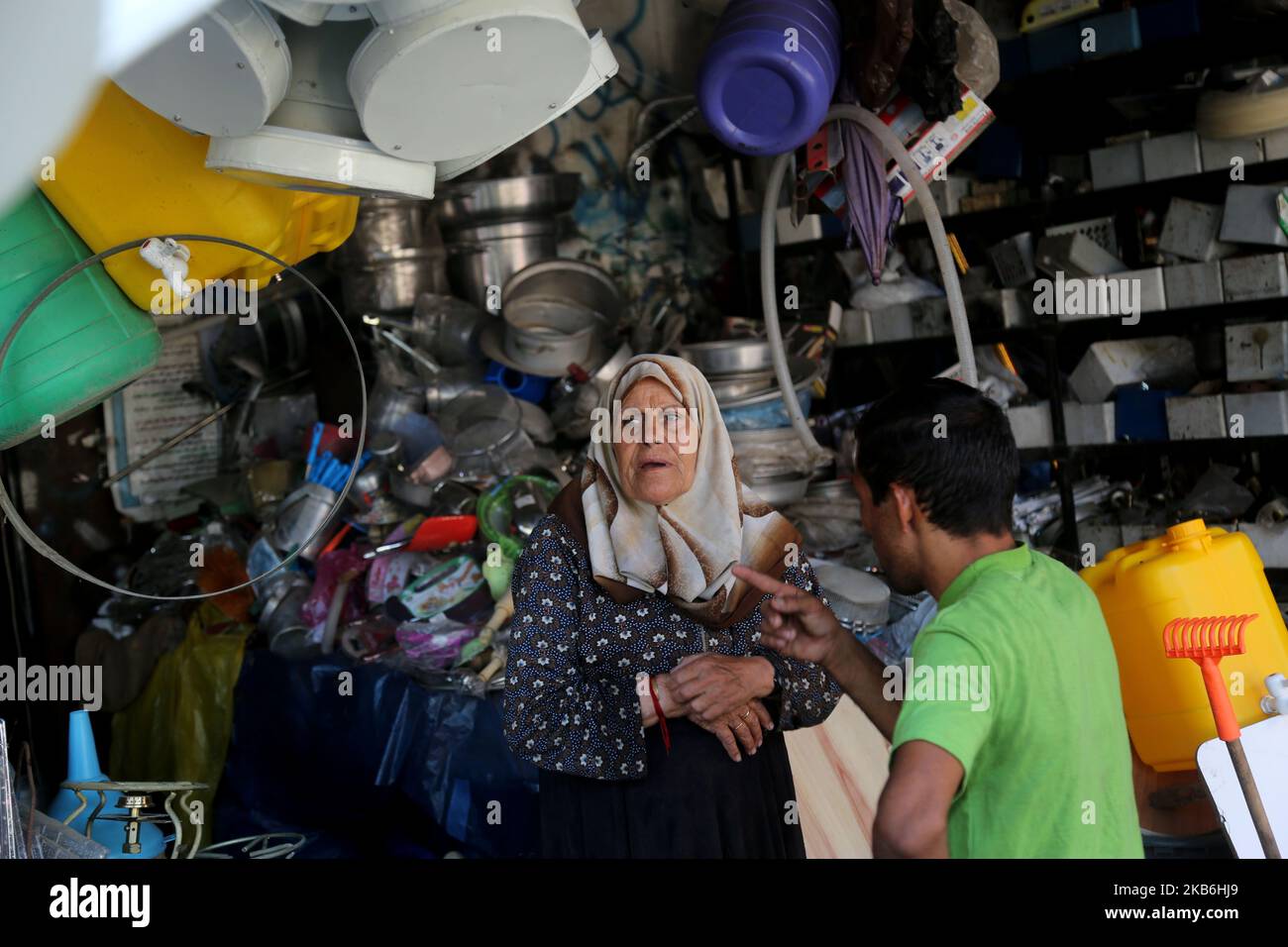 Sabah abu assi hi-res stock photography and images - Alamy