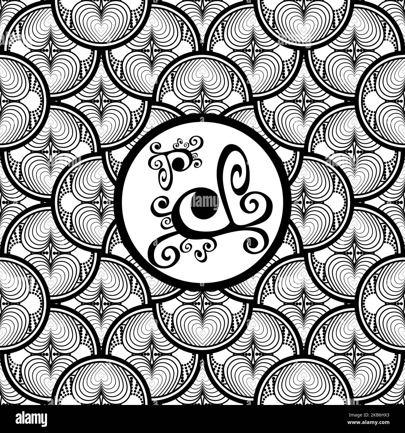 Abstract seamless pattern textured background illustration Stock Vector ...