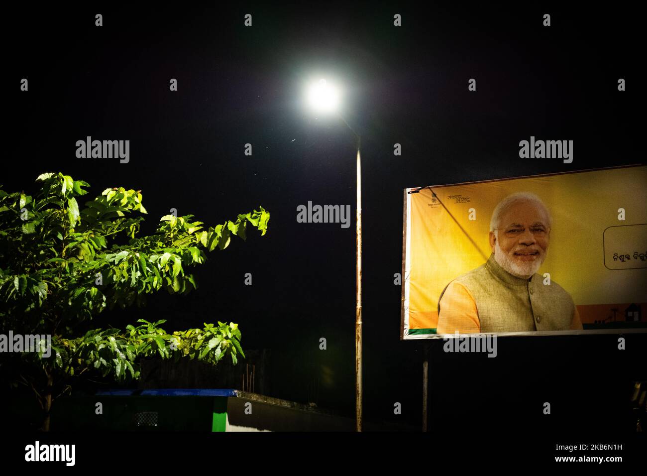 Indian prime minister narendra modi photo poster hi-res stock ...