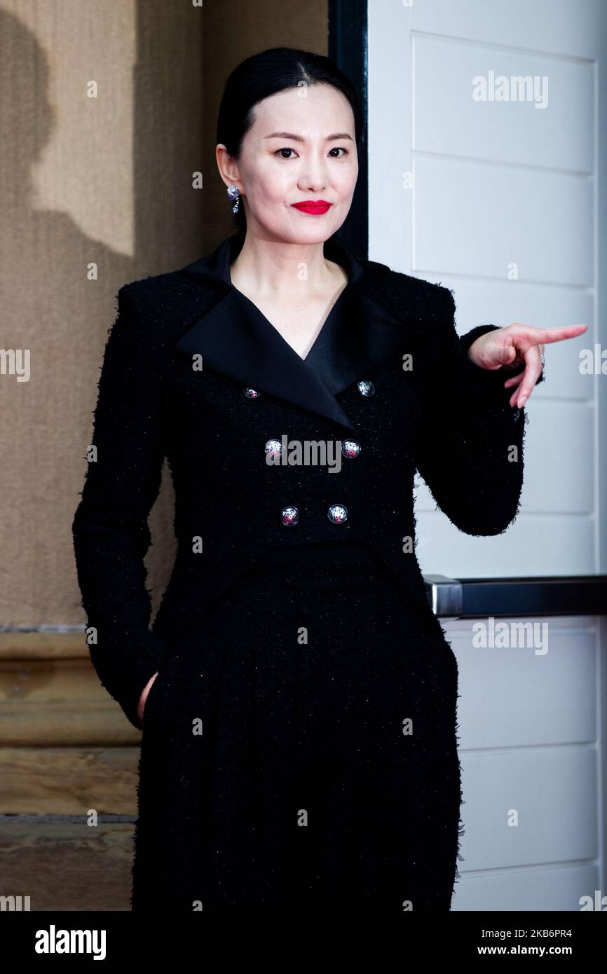 Yong Mei attends the 'Di Jiu Tian Chang (So Long, My Son)' Premiere ...