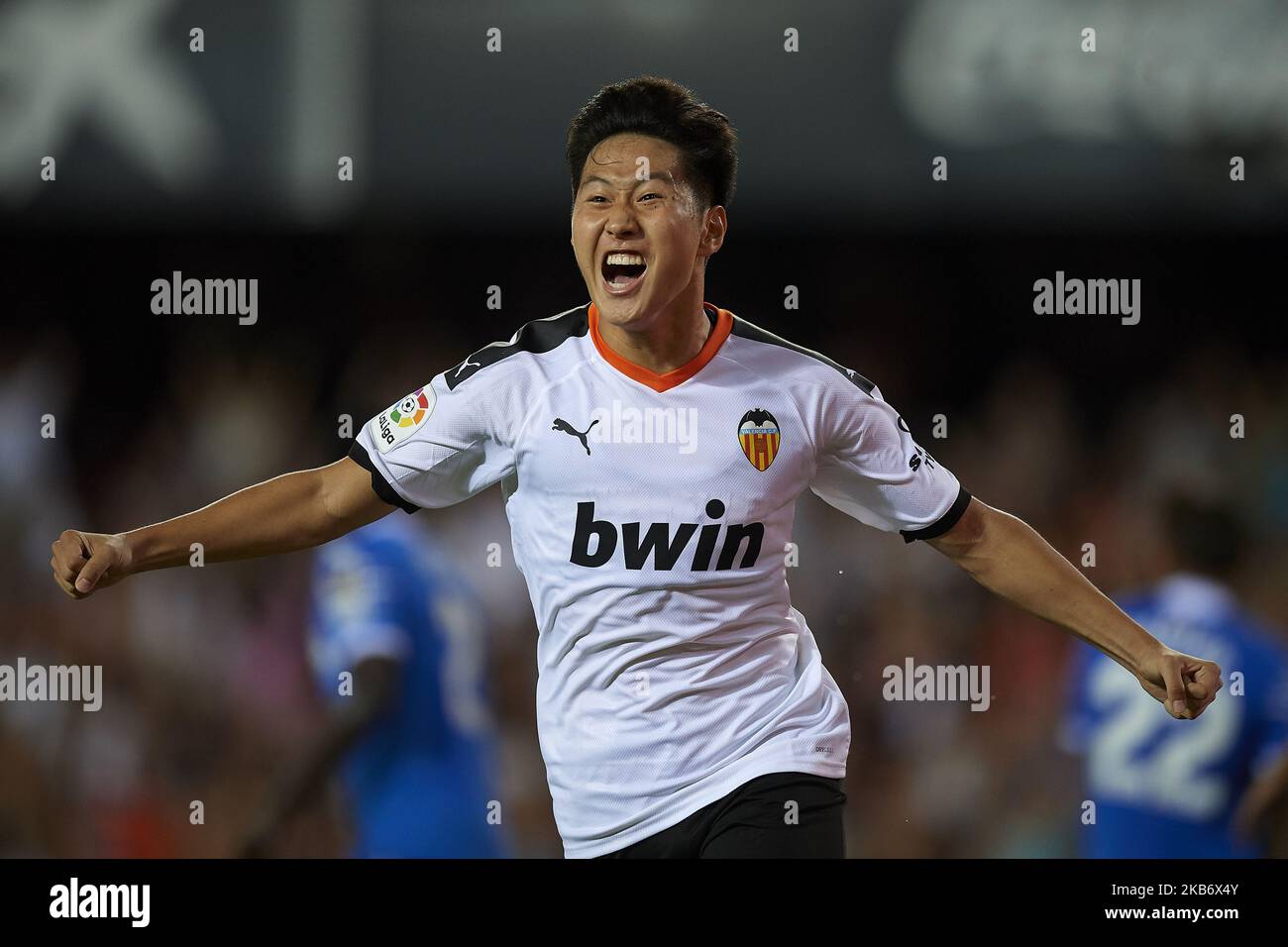 Kang in lee celebrates hi-res stock photography and images - Alamy