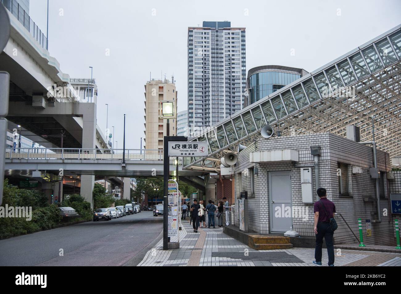 Subway station of yokohama hi-res stock photography and images - Alamy