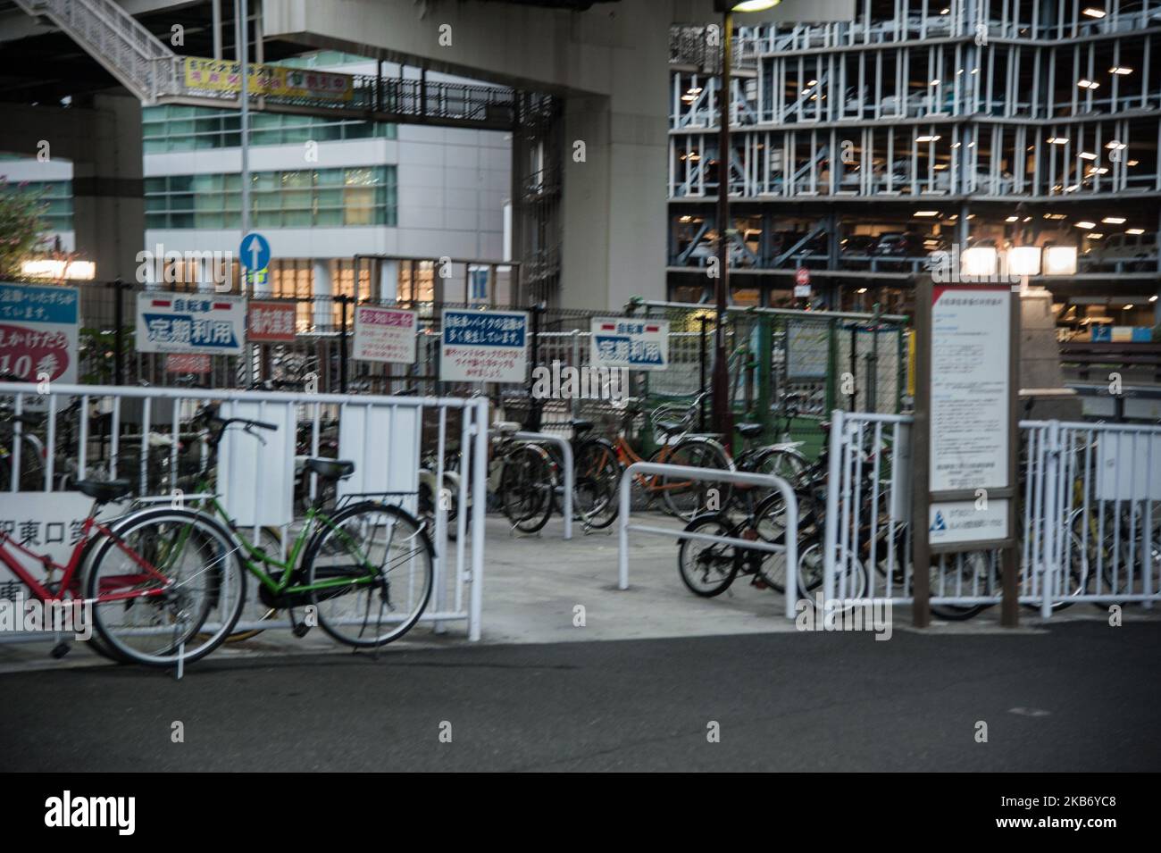 Bike parking in Yokohama city, Tokyo near the subway station of ...