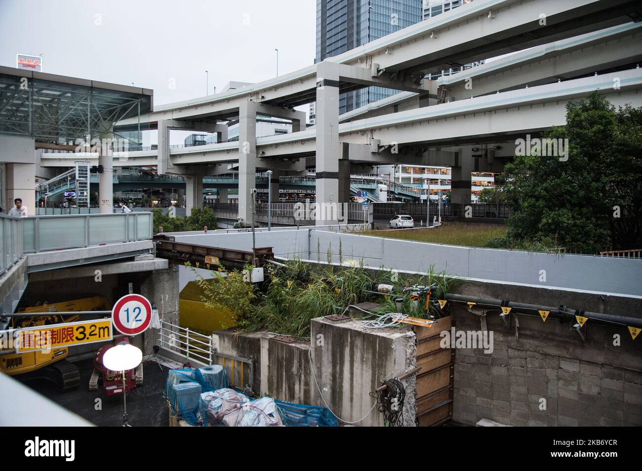 Yokohama subway station of tokyo hi-res stock photography and images ...