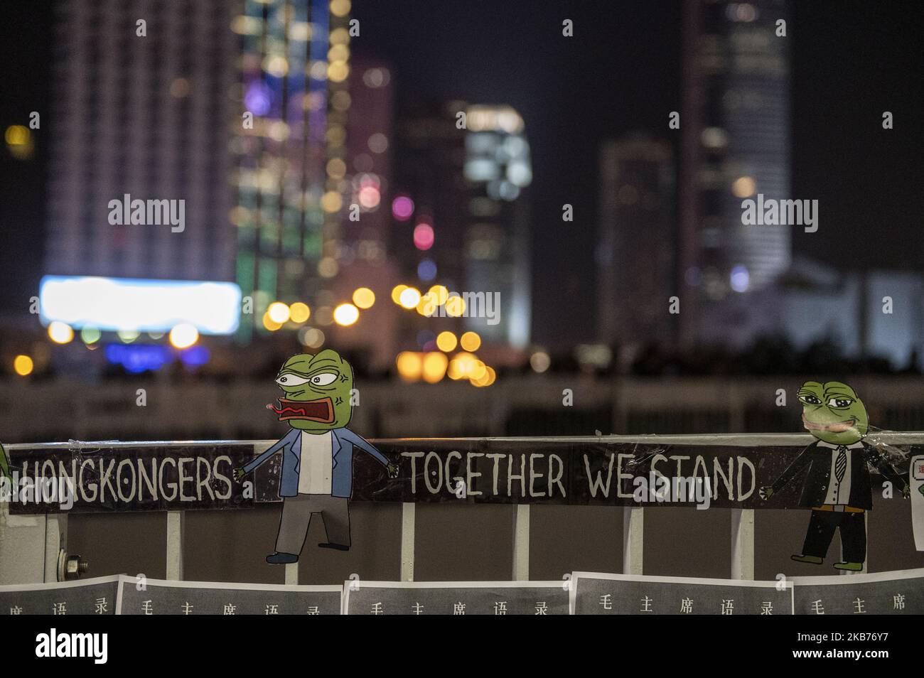 Pepe the Frog stickers are seen place on a wall in Hong Kong on ...