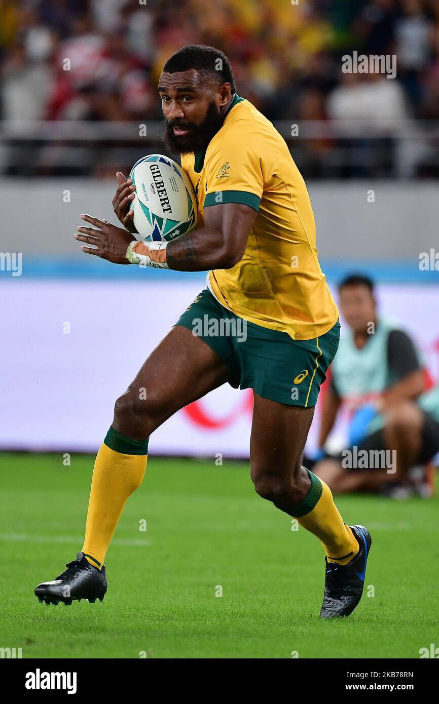 Tokyo stadium chofu hi-res stock photography and images - Alamy