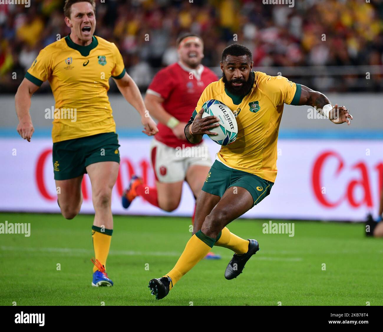 Tokyo stadium chofu hi-res stock photography and images - Alamy