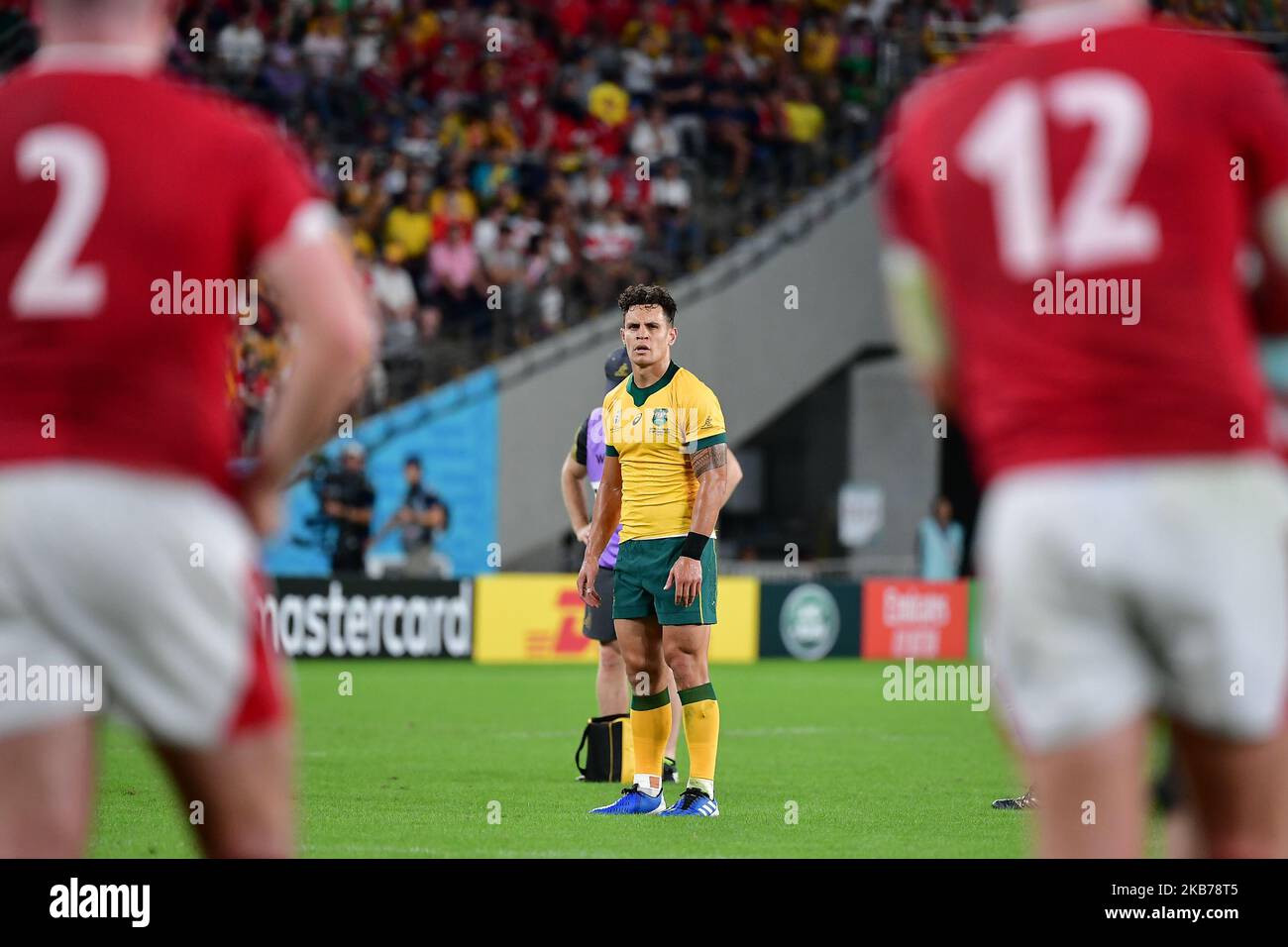 Chofu tokyo stadium rugby hi-res stock photography and images - Alamy