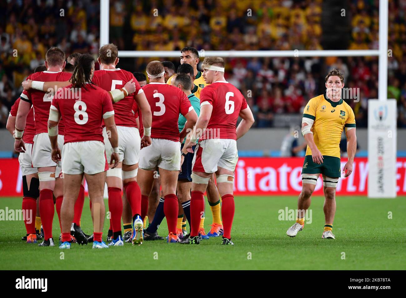 Tokyo stadium chofu hi-res stock photography and images - Alamy