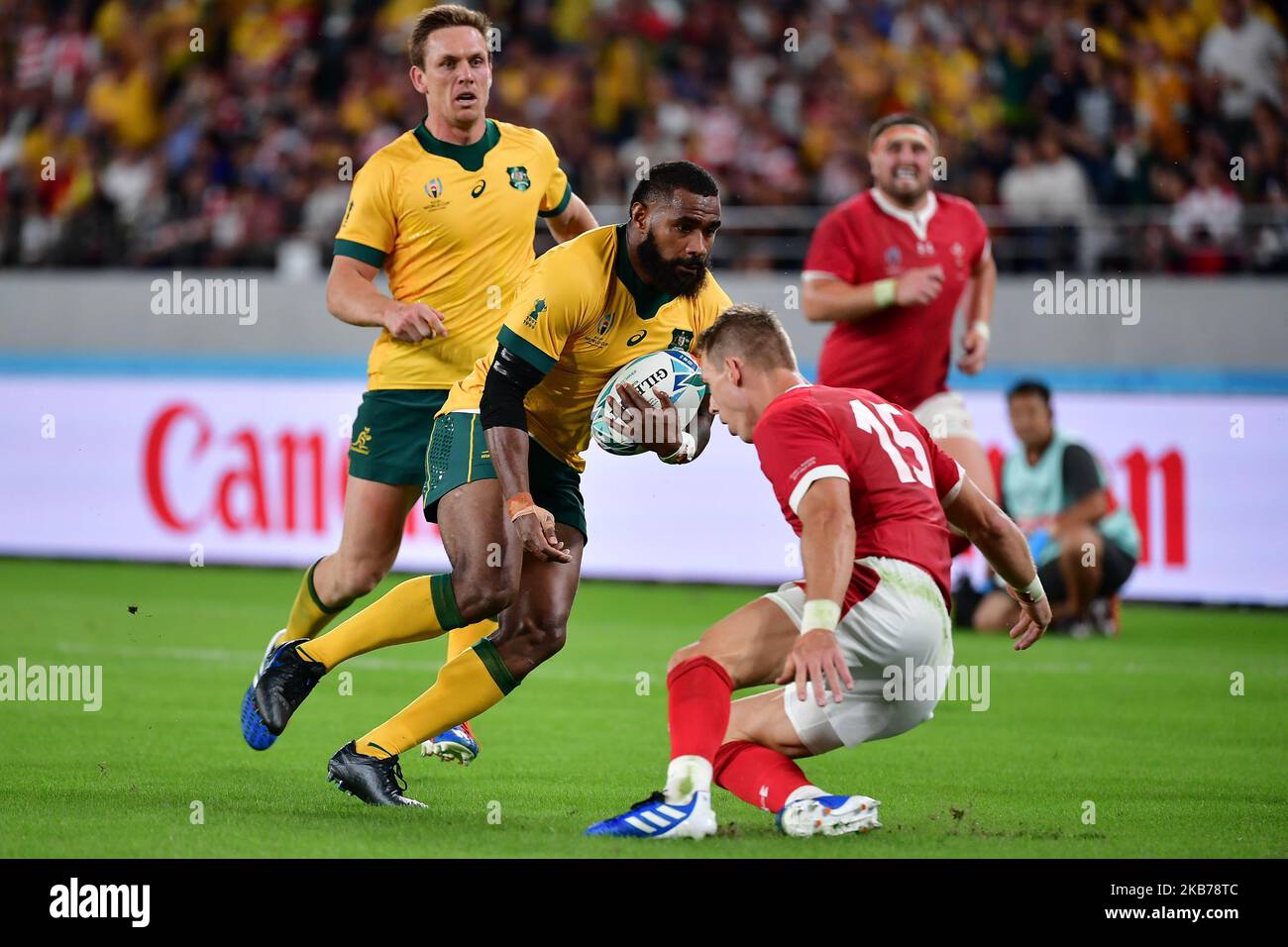 Tokyo stadium chofu hi-res stock photography and images - Alamy