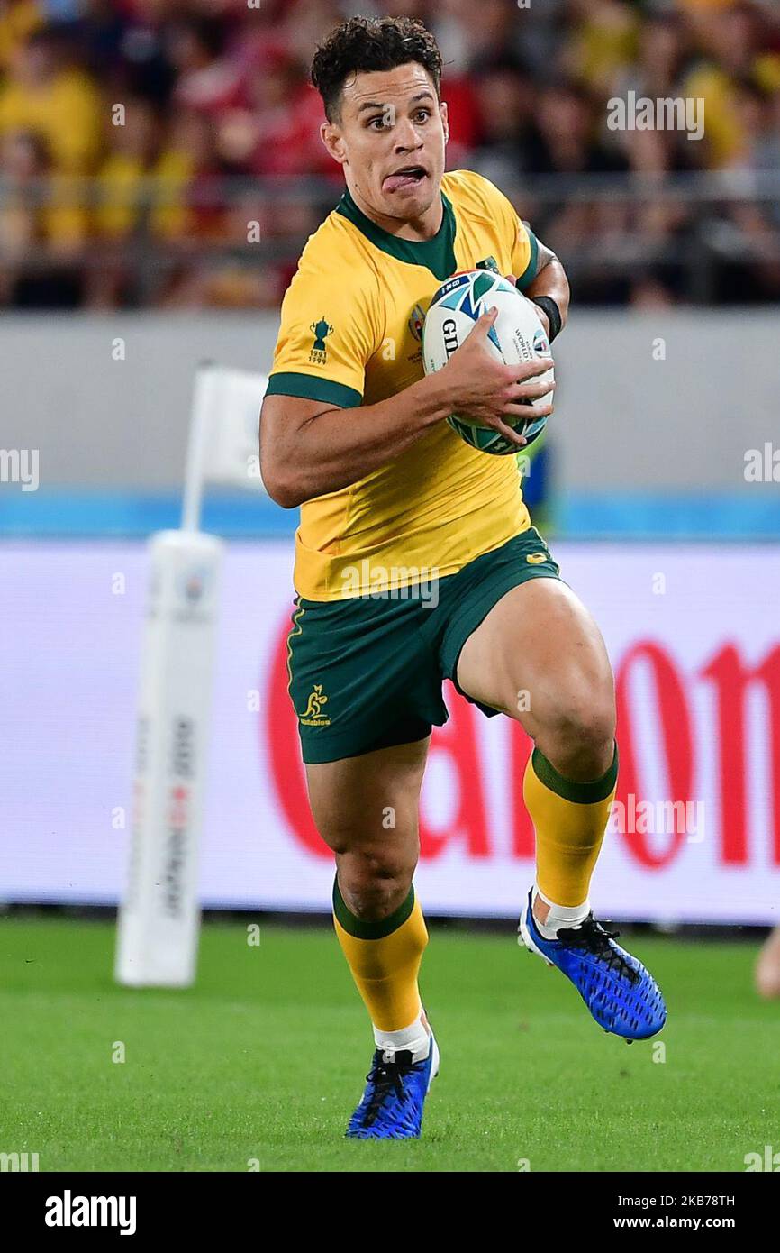 Tokyo stadium chofu hi-res stock photography and images - Alamy