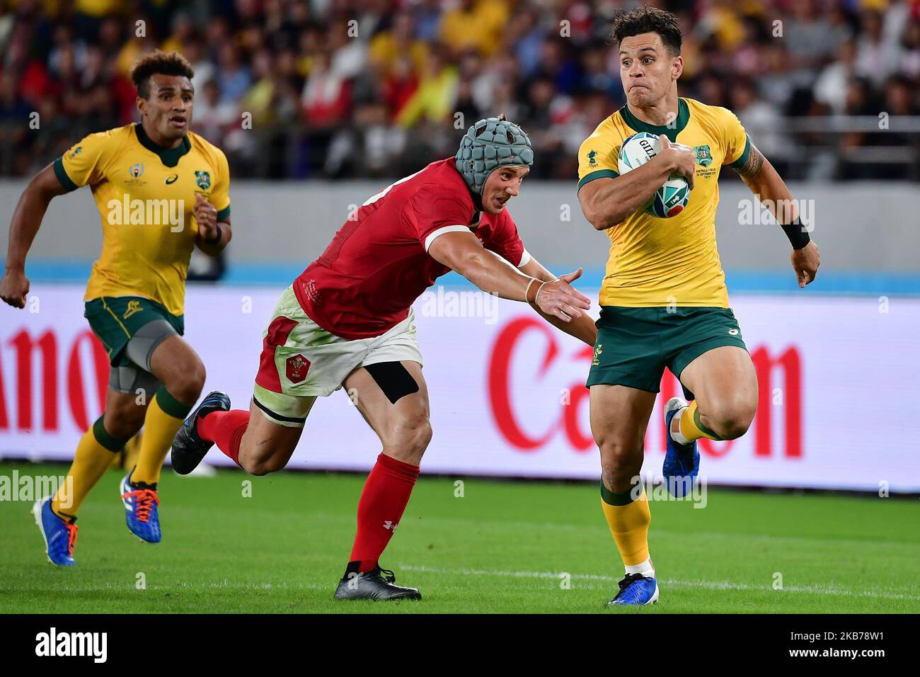 Tokyo stadium chofu hi-res stock photography and images - Alamy