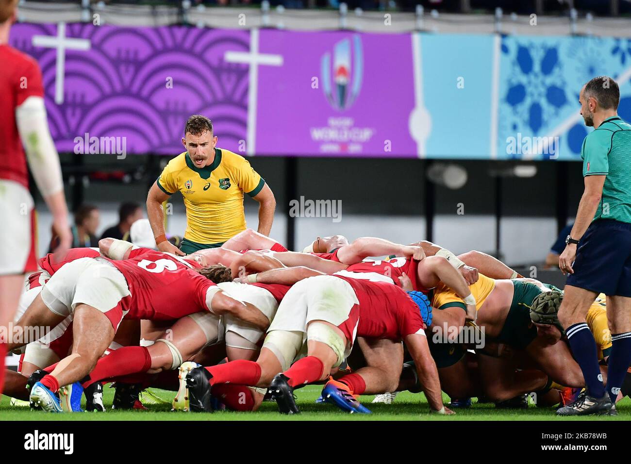 Tokyo stadium chofu hi-res stock photography and images - Alamy