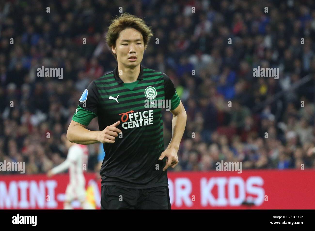 Ko itakura hi-res stock photography and images - Alamy