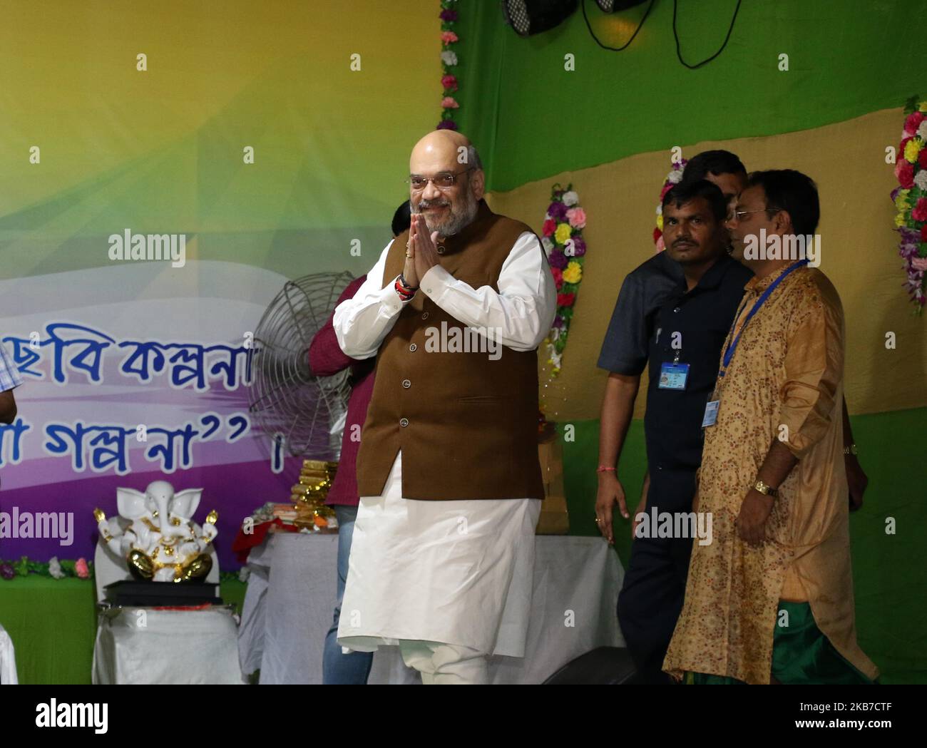 Union Home Minister & BJP national president, Amit Shah during the ...