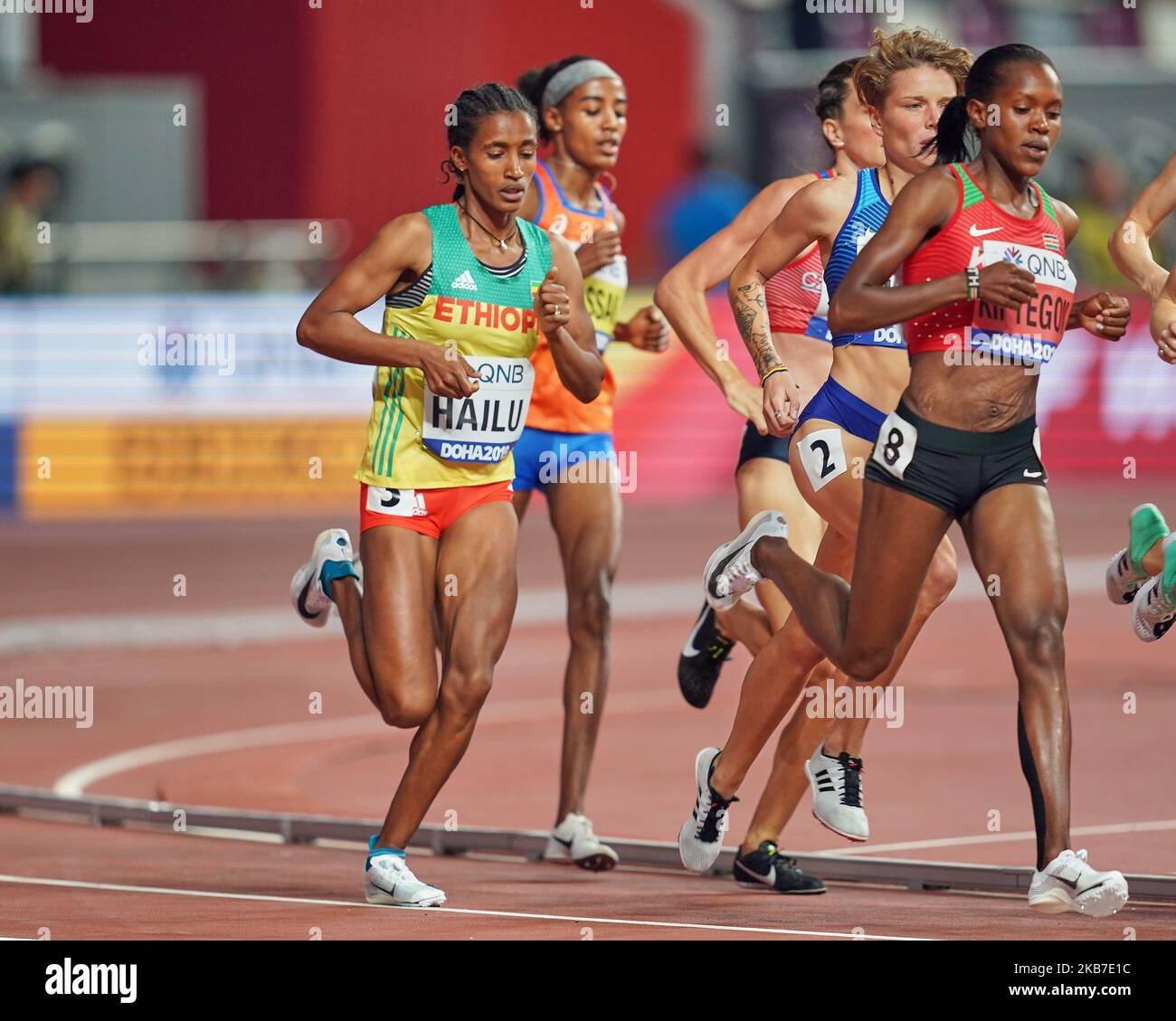 Lemlem hailu of ethiopia hi-res stock photography and images - Alamy