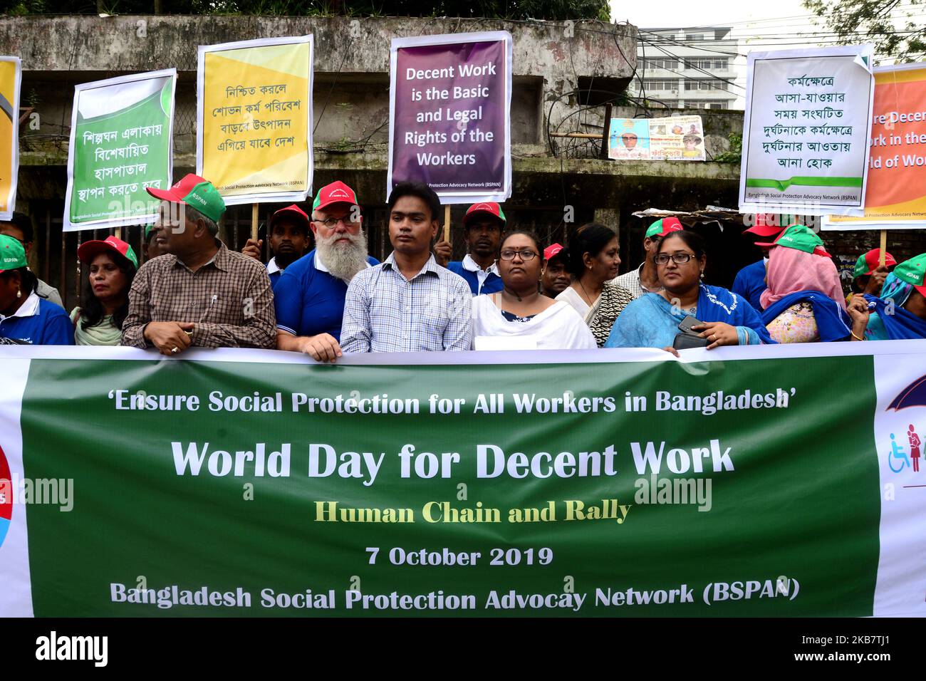 Bangladesh social protection advocacy network hi-res stock photography ...