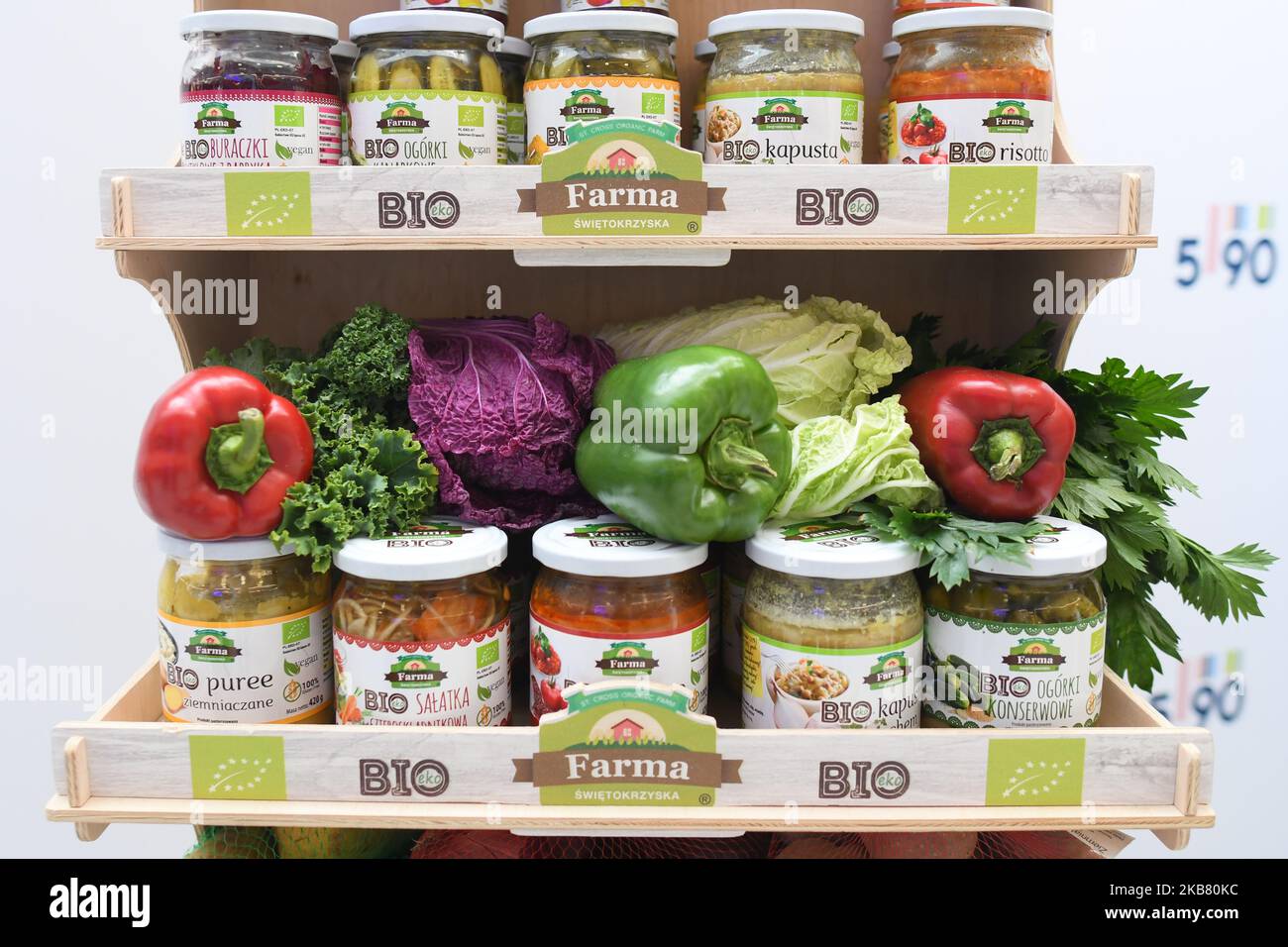 Farma products hi-res stock photography and images - Alamy