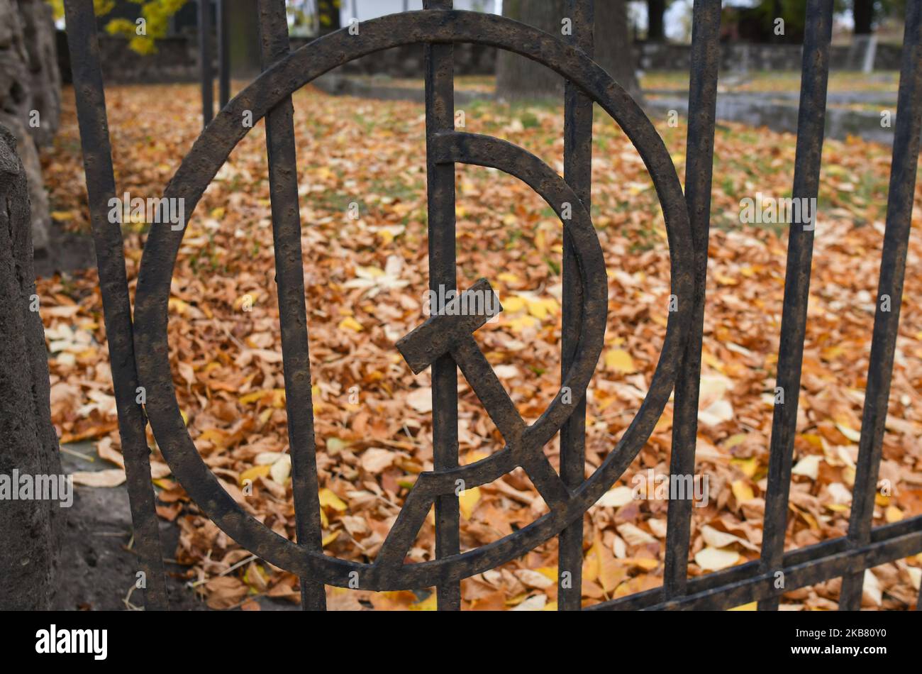 A view of a hammer and sickle, Communist symbols at the entrance to the ...