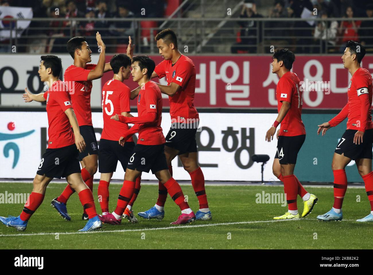 South Korean players react after goal during an FIFA WORLD CUP QATAR ...