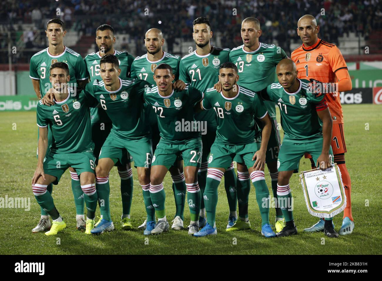 Algeria and congo hi-res stock photography and images - Alamy