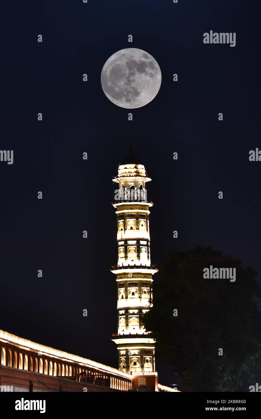 A view of Full Moon on the auspicious day of Sharad Purnima (full moon ...