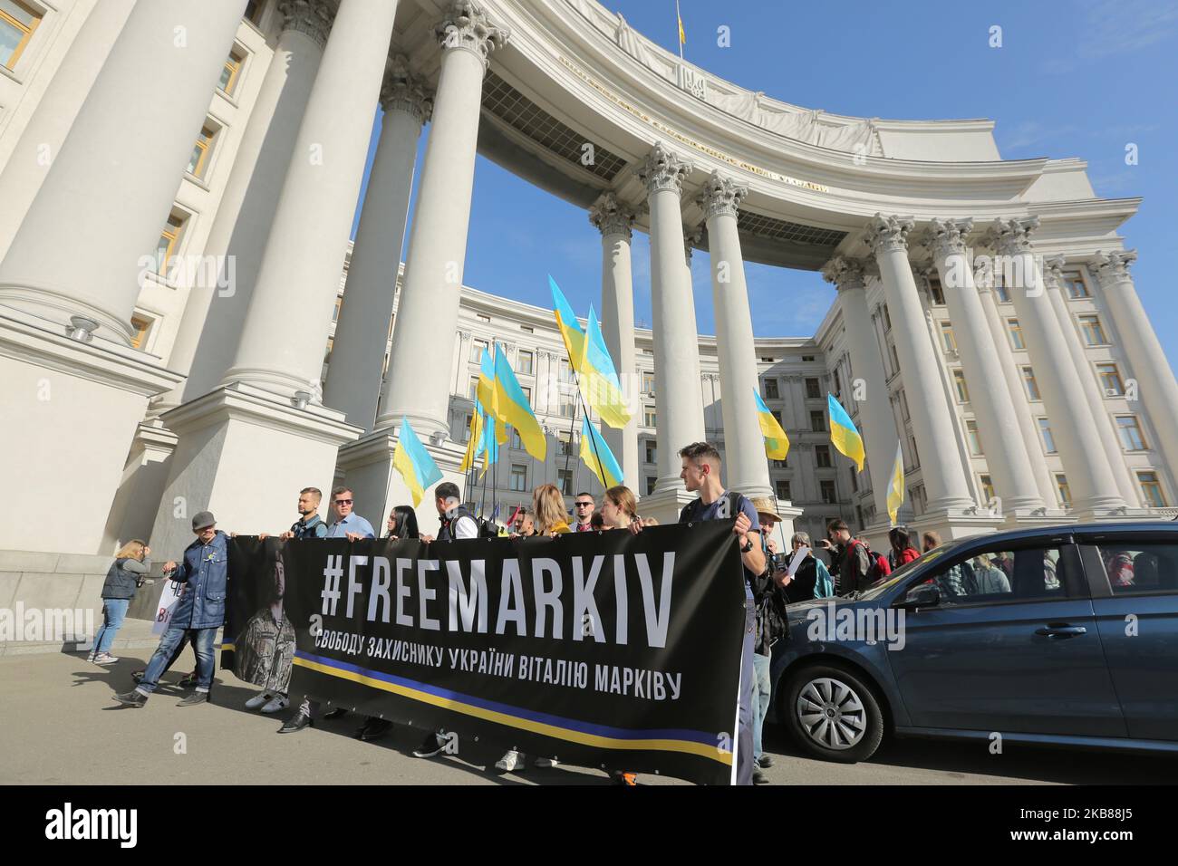Markiv case hi-res stock photography and images - Alamy