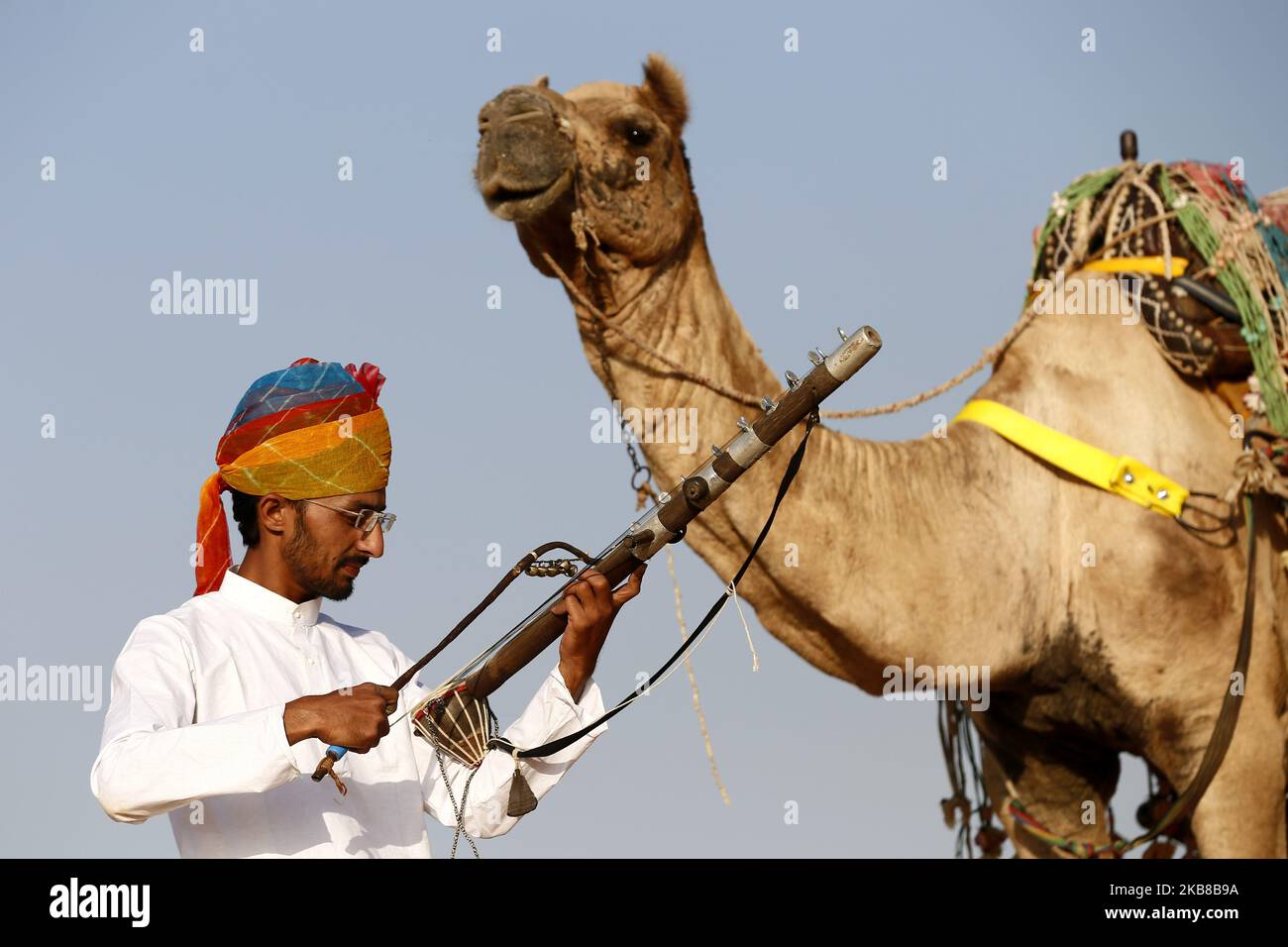 Ravanahatha hi-res stock photography and images - Alamy