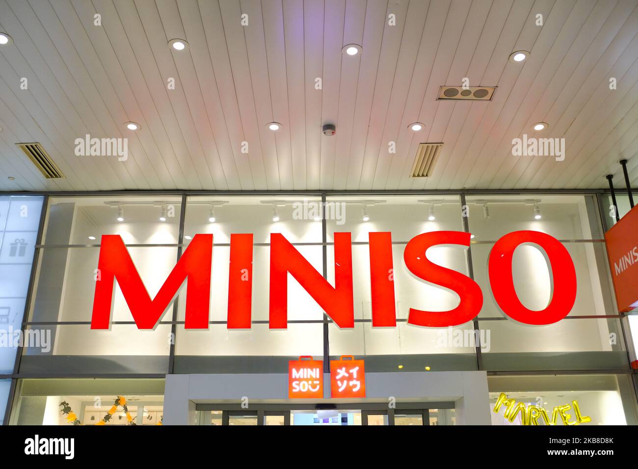 Miniso store hi-res stock photography and images - Alamy