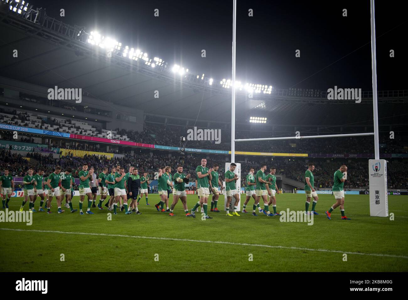 Irish players cheer the winners during the Rugby World Cup 2019 Quarter ...