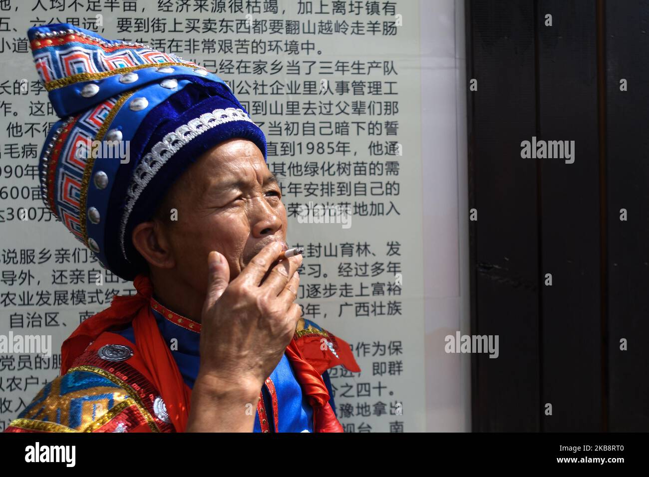 Kra dai speaking hi-res stock photography and images - Alamy