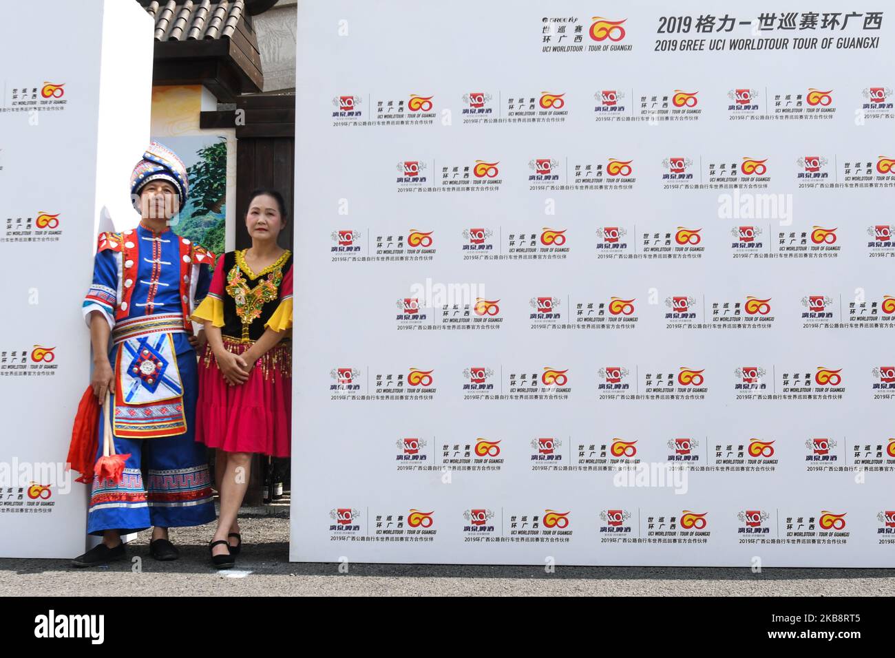 Kra dai speaking hi-res stock photography and images - Alamy