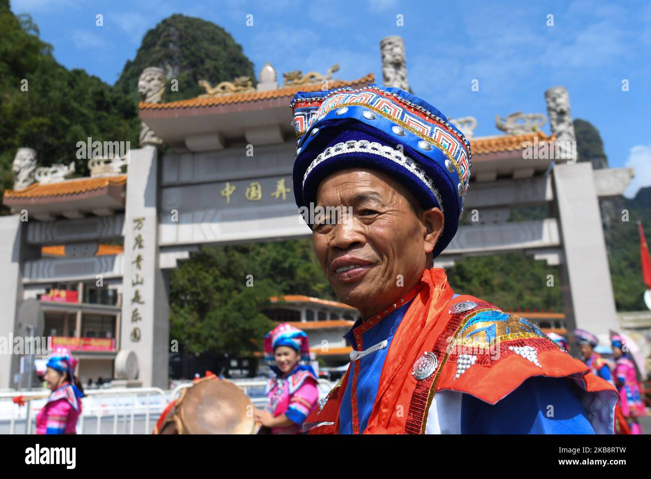 Kra dai speaking hi-res stock photography and images - Alamy