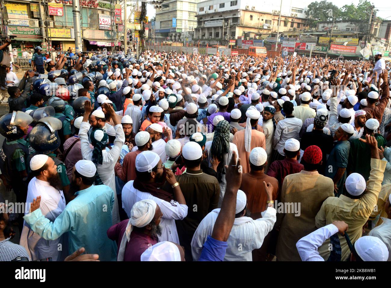 Islami Andolon Bangladesh activist shout slogans as they take part in a ...