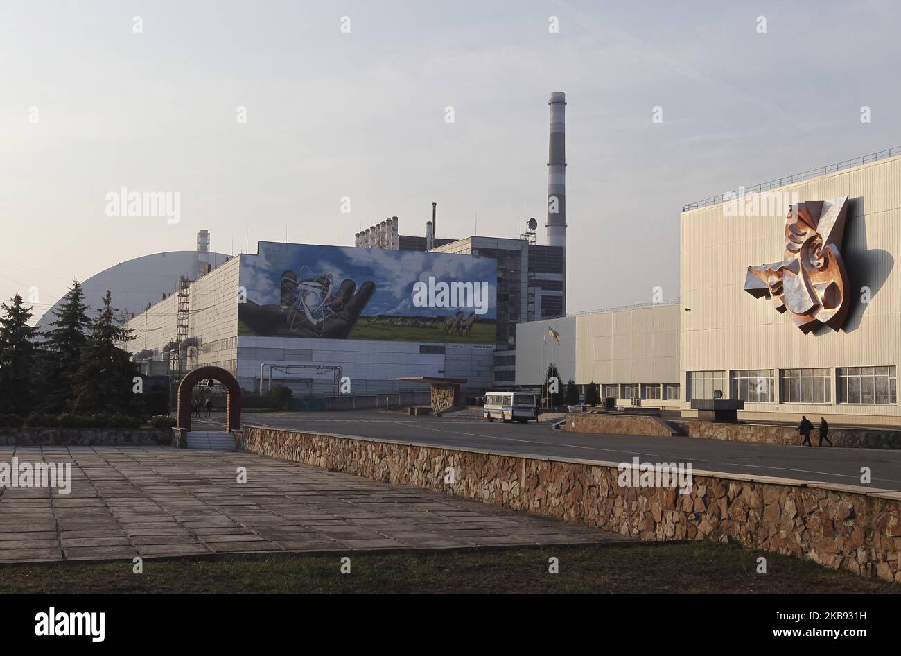 A view of the Safe Confinement over the 4th block of Chernobyl Nuclear ...