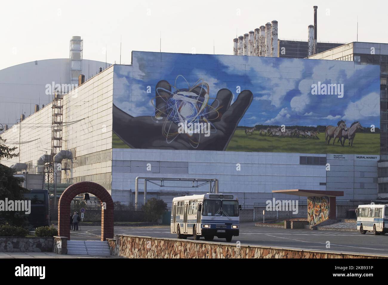 A view on the Safe Confinement over the 4th block of Chernobyl Nuclear ...