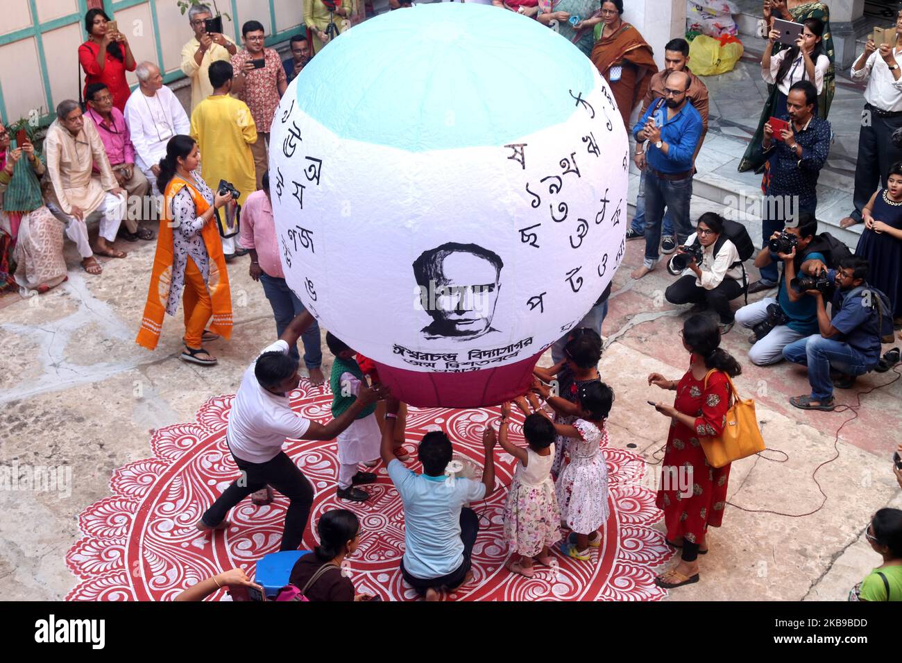 Fanush Festival , Paper made hot air balloon, Was once the integral ...