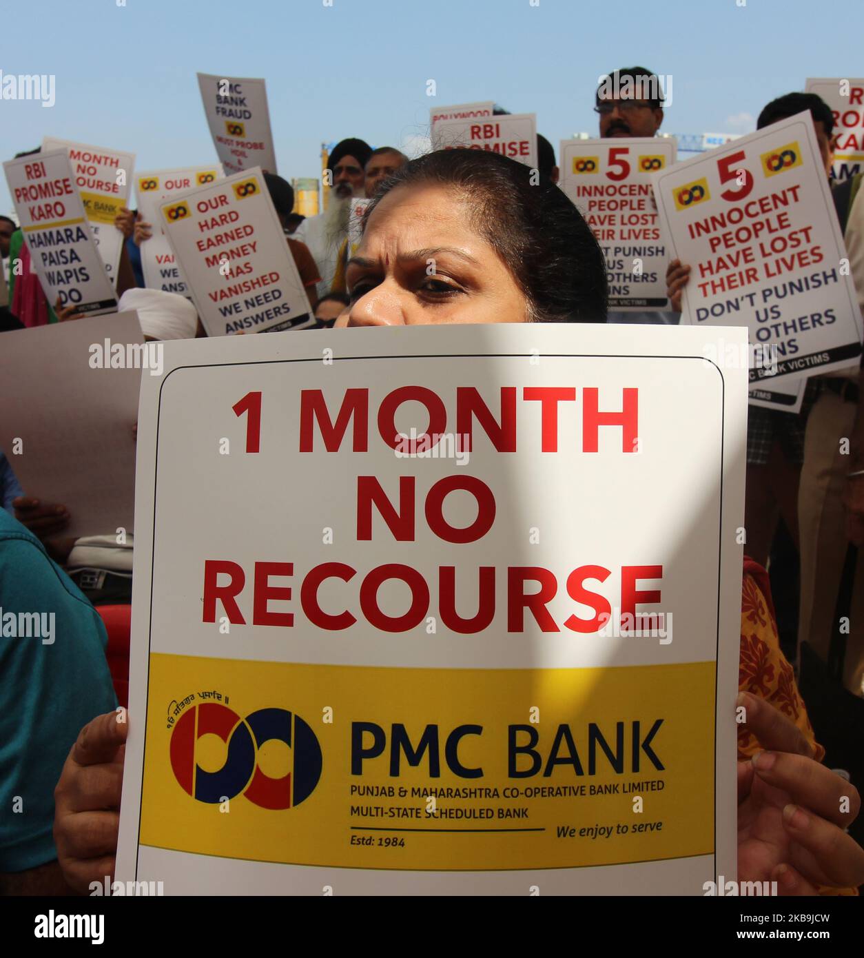 Pmc bank hi-res stock photography and images - Alamy