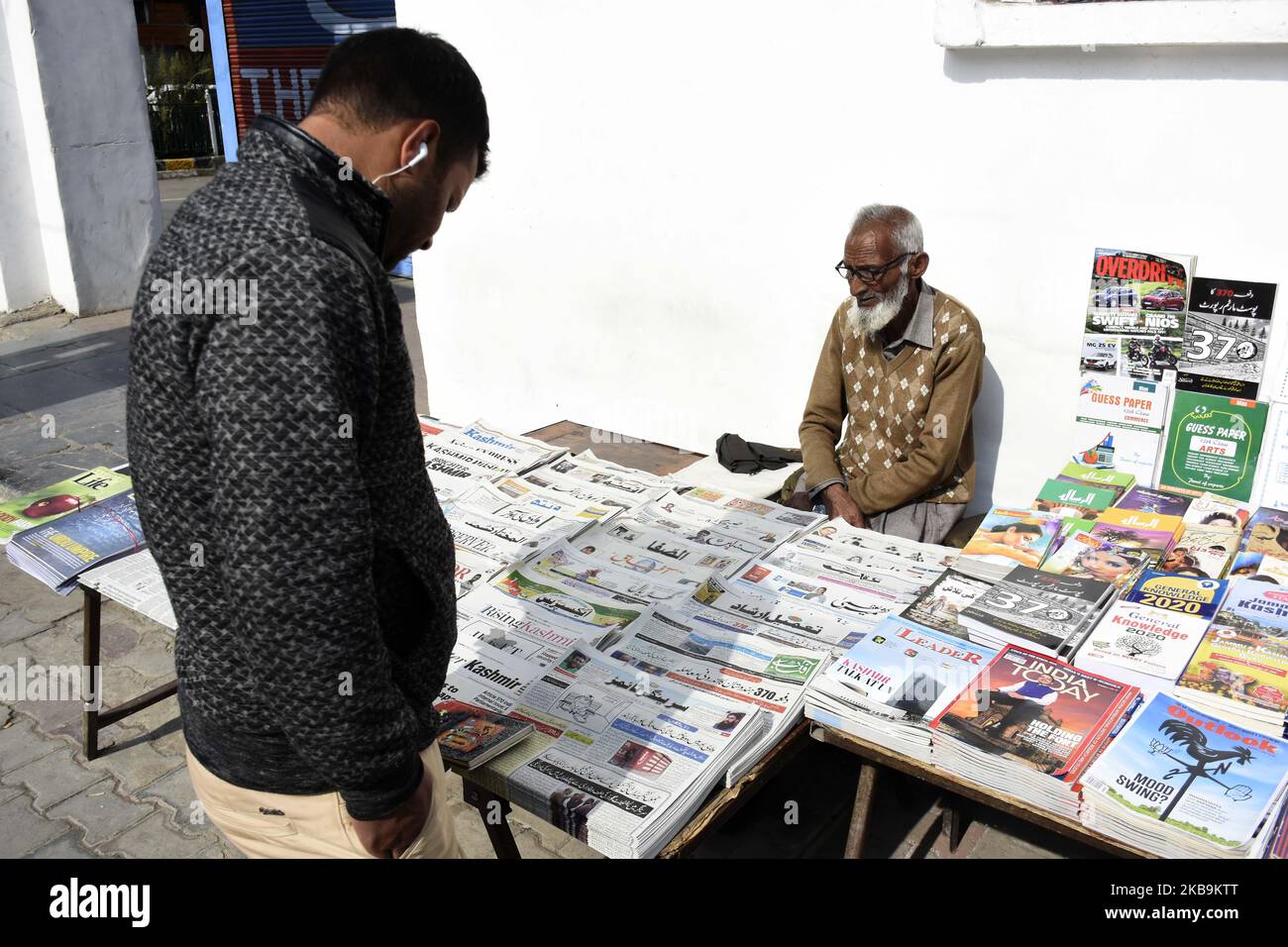 Shutsdown hi-res stock photography and images - Alamy