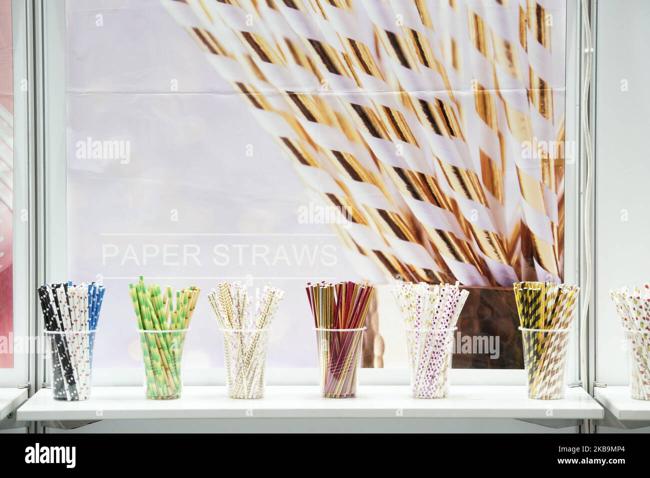 Chinese straw goods hi-res stock photography and images - Alamy
